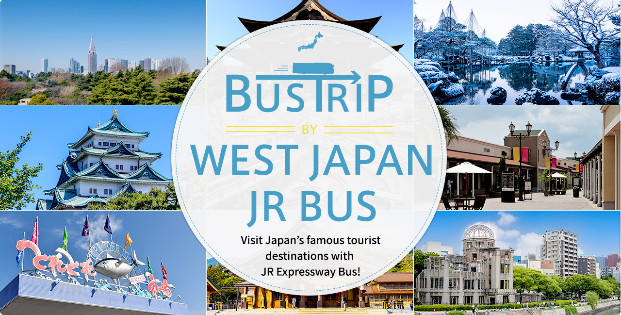 Visit Japan’s famous tourist destinations with JR Expressway Bus!